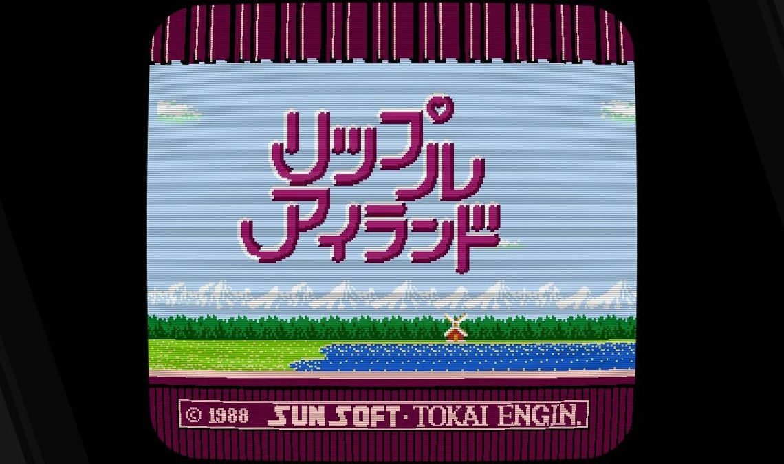 Sunsoft, le légendaire développeur japonais, propose une nouvelle collection de jeux rétro en ...
